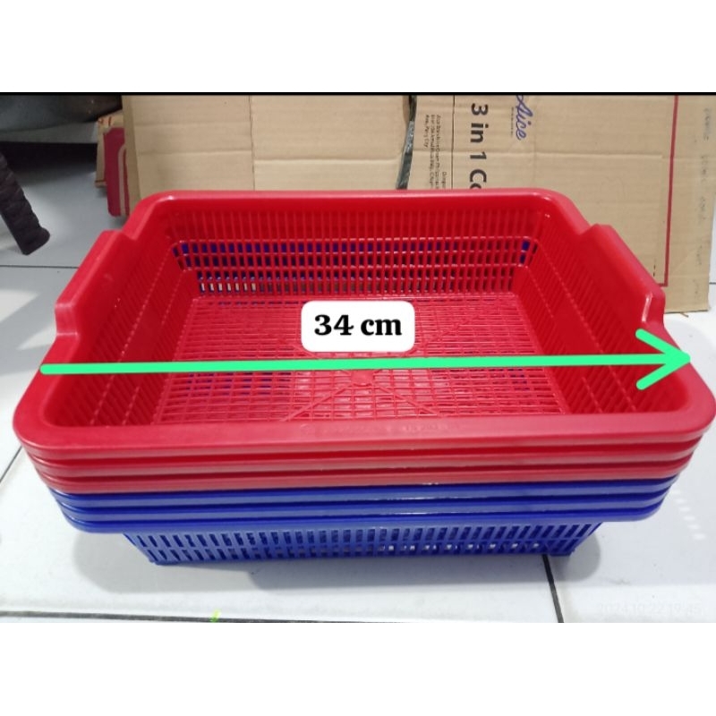 Jual APOLLO Tempat Surat No.2 Sedang / Keranjang Surat / Keranjang ...