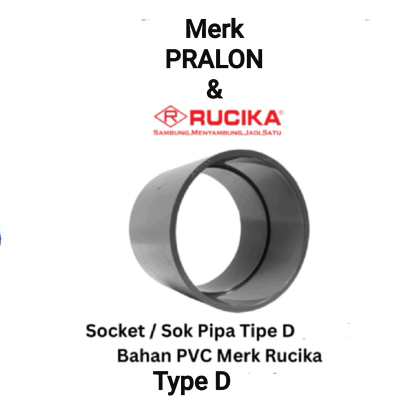 Jual Socket/Sok PVC Original merk Rucika & Pralon Type D 2” 3” 4” Inch ...