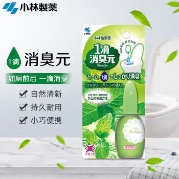 Jual KOBAYASHI Shoshu Gen 1 Drop Deodorizing Liquid | Shopee Indonesia