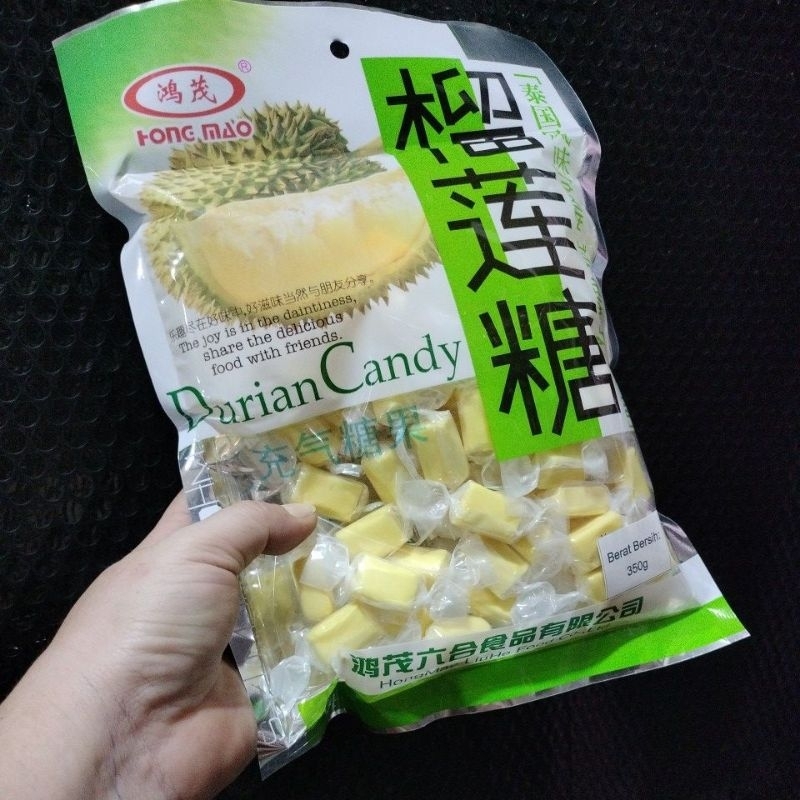 Jual PERMEN LUNAK RASA DURIAN HARGA 1 BUNGKUS 350gram | Shopee Indonesia