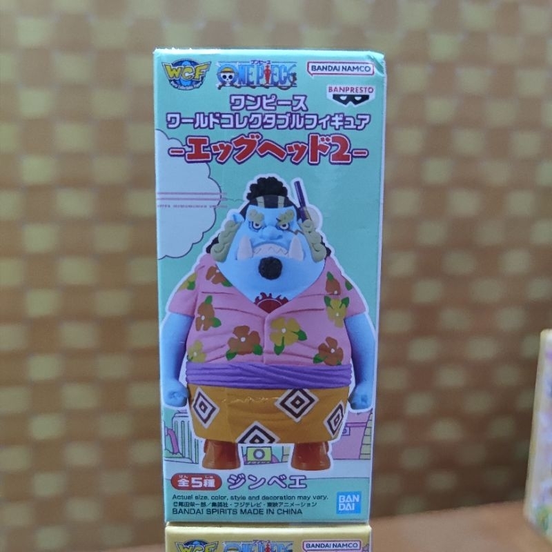 Jual wcf one piece jinbei egghead vol 2 | Shopee Indonesia