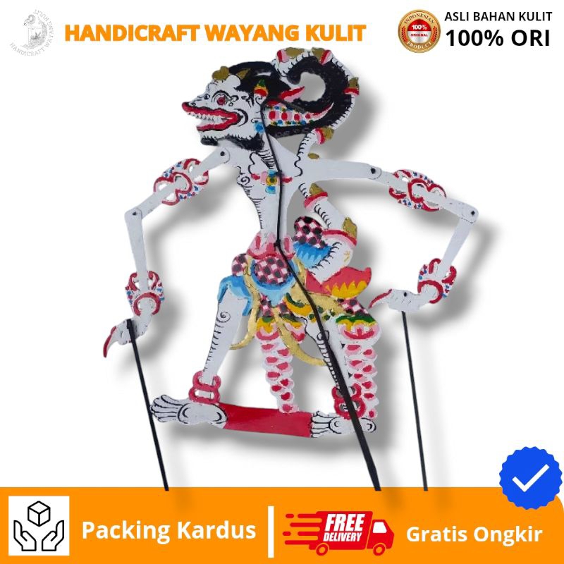 Jual kerajinan tangan wayang kulit sapi Hanoman Anoman 45 cm | Shopee ...