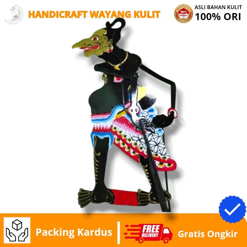 Jual Wayang kulit sapi tebal mainan Petruk ukuran 45cm standar pentas ...