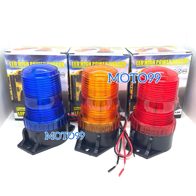 Jual Lampu Rotari Rotary Mini 12V - 24V - Lampu Rotari Truck 24Volt ...
