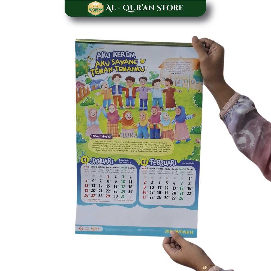 Jual Kalender Anak Muslim Islami 2025 Gema Insani Press Aesthetic ...