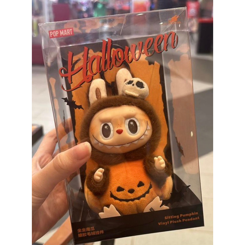 Jual Boneka Labubu Halloween | Shopee Indonesia