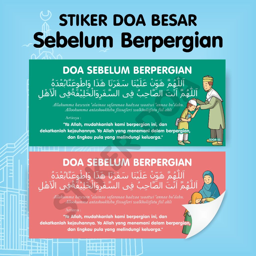 Jual Stiker doa sehari-hari - Sticker doa sebelum berpergian | Shopee ...