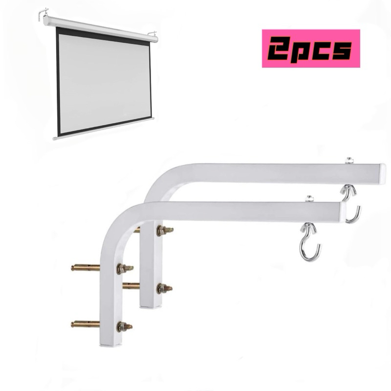 Jual 2pcs Braket Screen Layar Proyektor / Dudukan Proyektor Gantung ...