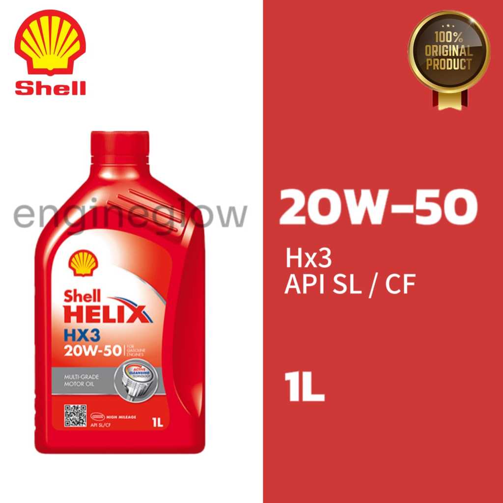 Jual OLI SHELL HELIX HX3 SAE 20W-50 1 LITER | Shopee Indonesia
