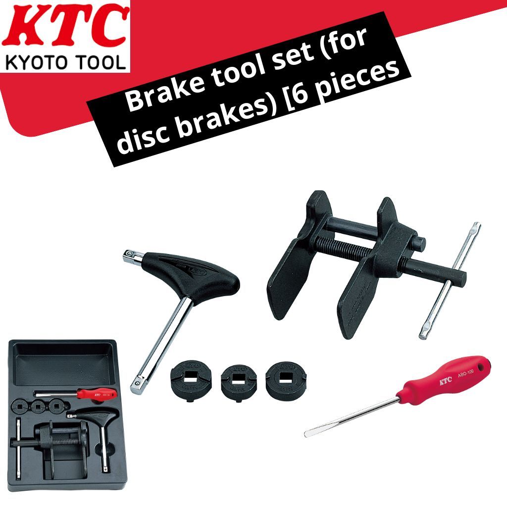 Jual KTC Brake tool set (for disc brakes) 6 pieces ATBX6 Satu set ...