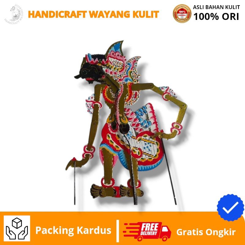 Jual HANDICRAFT WAYANG KULIT | wayang kulit mainan DURYUDANA tinggi ...