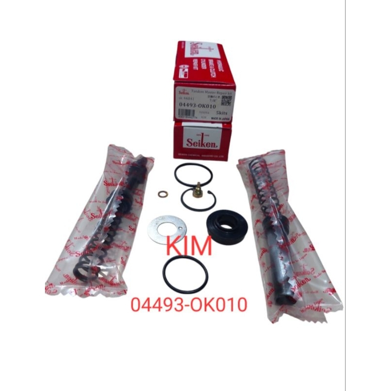 Jual bm kit innova tandem master repair kit innova seiken | Shopee ...
