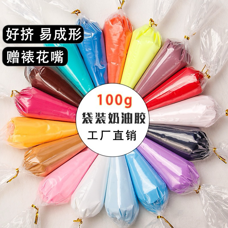 Jual Deco Cream 100 G Fake Whipped Cream Decoden Cream Cream Diy Ready ...