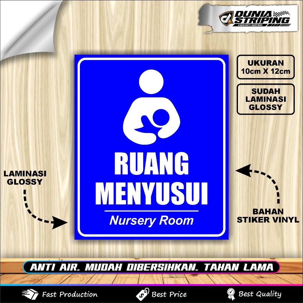 Jual STIKER RUANG MENYUSUI + LAMINASI GLOSSY | Shopee Indonesia