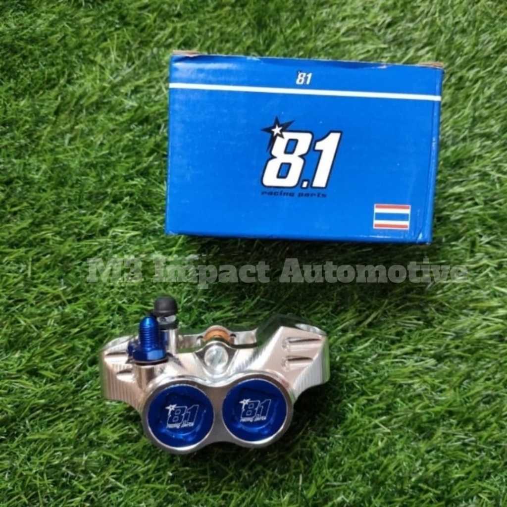 Jual Kaliper rem formula 81 4 piston original thailand | Shopee Indonesia