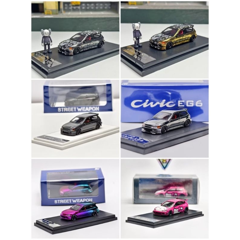 Jual Street Weapon Fuji Honda Civic EG6 Type R JDM Japan Series Limited ...