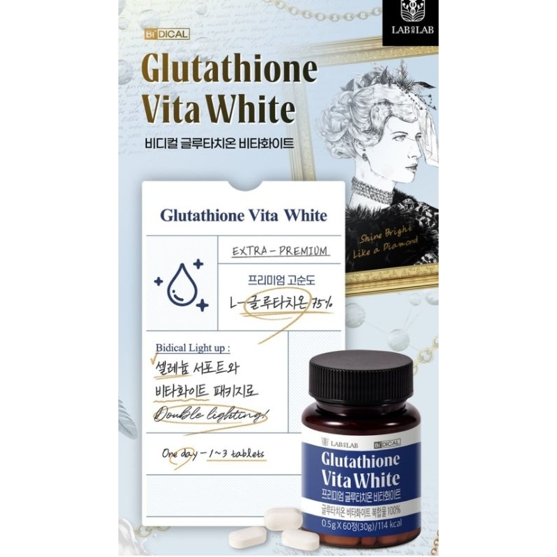 Jual GLUTATHIONE LAB LAB BIDICAL VITA WHITE GLUTATHIONE FULL SIZE 60 ...