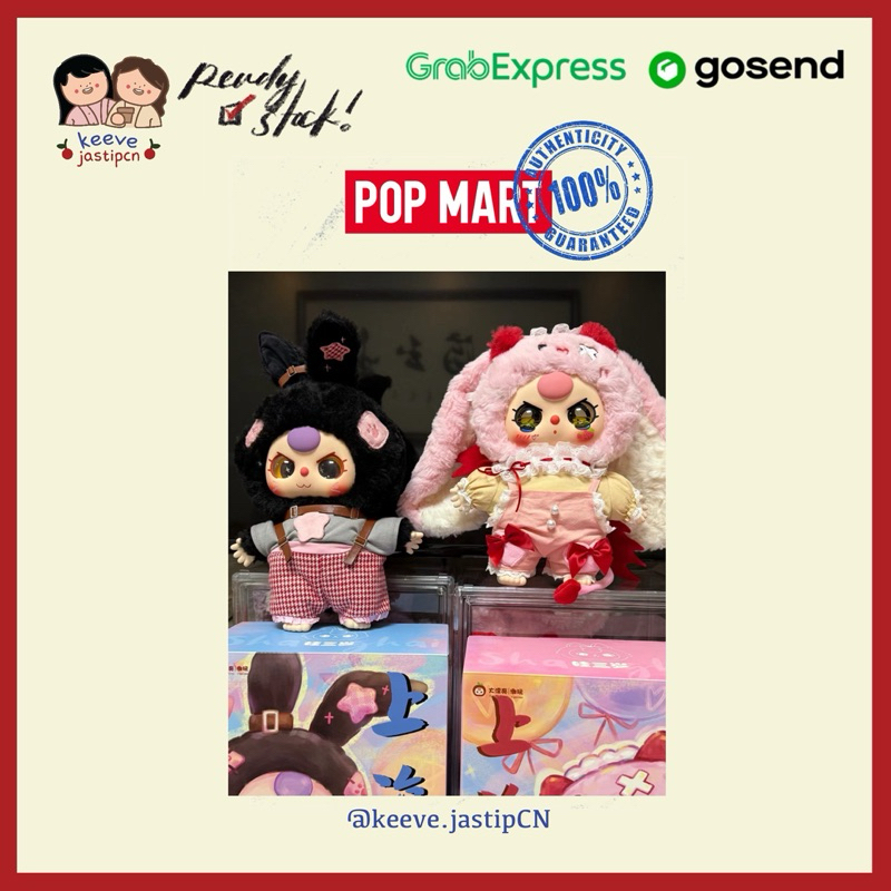 Jual BABY THREE SHANGHAI EXCLUSIVE 400% PLUSH BLIND BOX | Shopee Indonesia