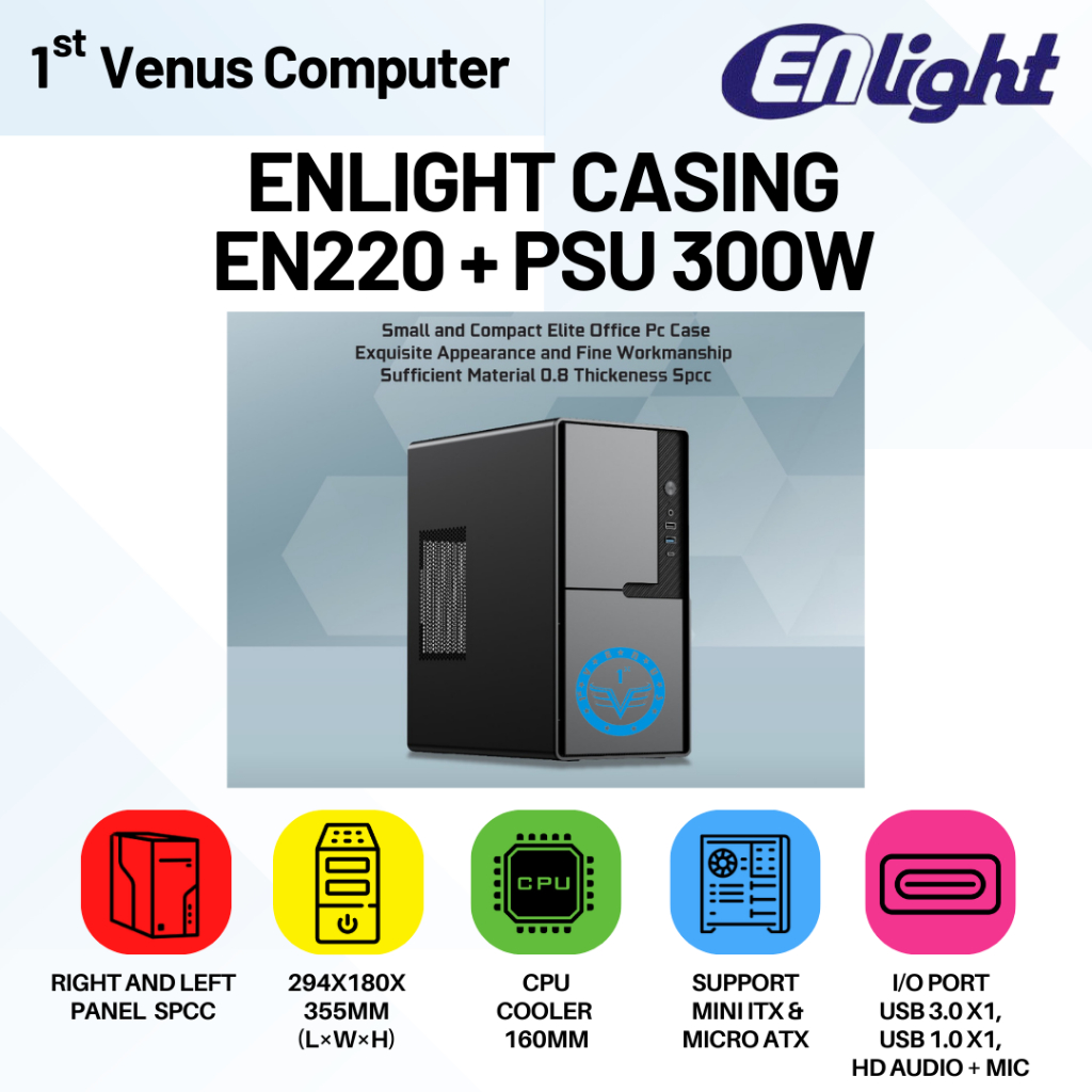 Jual Casing PC Enlight EN220 + PSU 300W mATX with PSU 300w / CASE05-ENL ...
