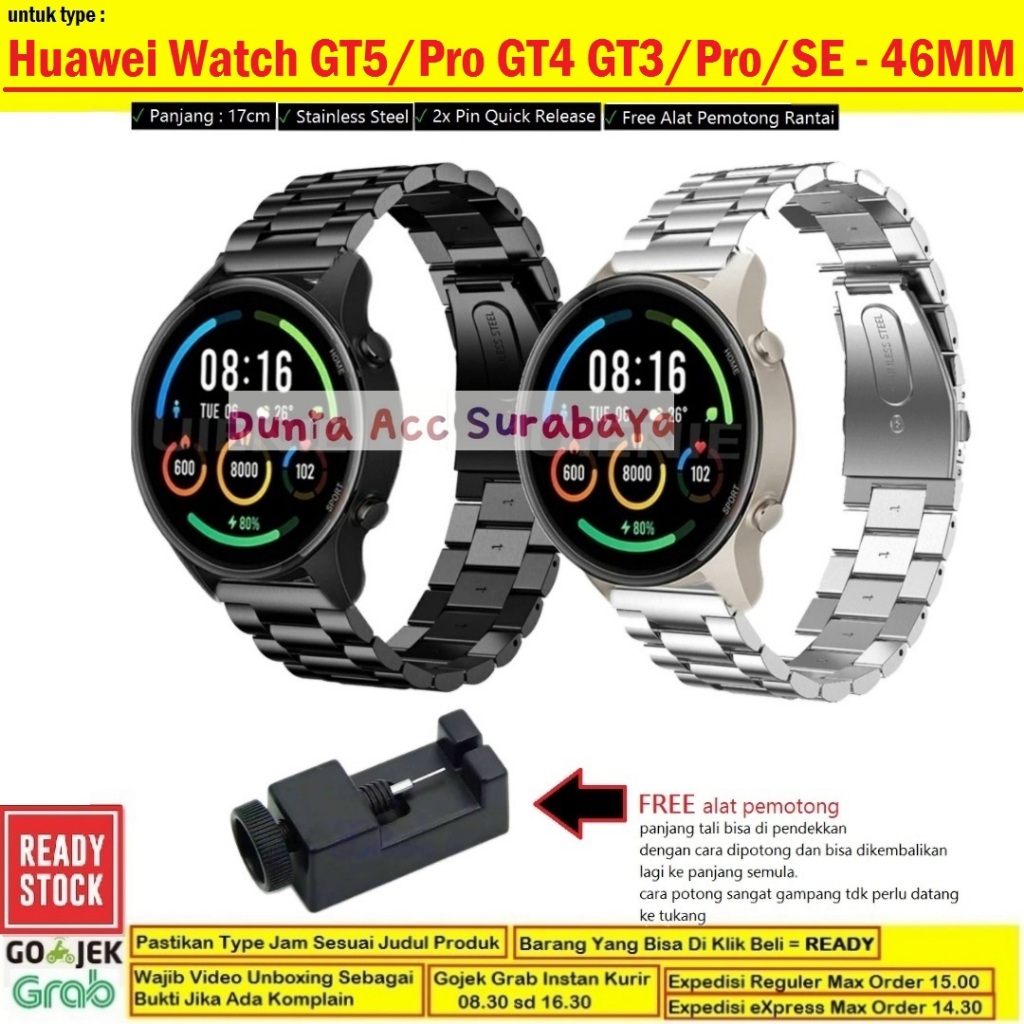 Jual Stainless Steel Strap Rantai Huawei Watch GT5/Pro GT4 GT3/Pro GT 5 ...