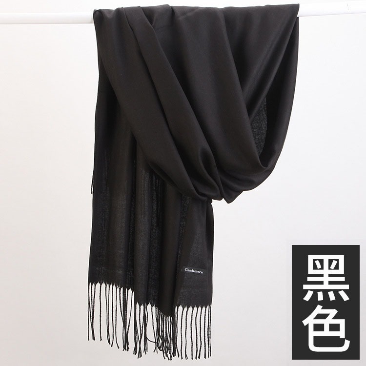Jual syal wanita shawl pashmina Syal Musim Dingin selendang tari Syal ...