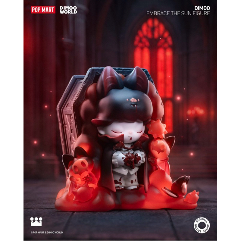Jual Dimoo Embrace The Sun Popmart | Shopee Indonesia