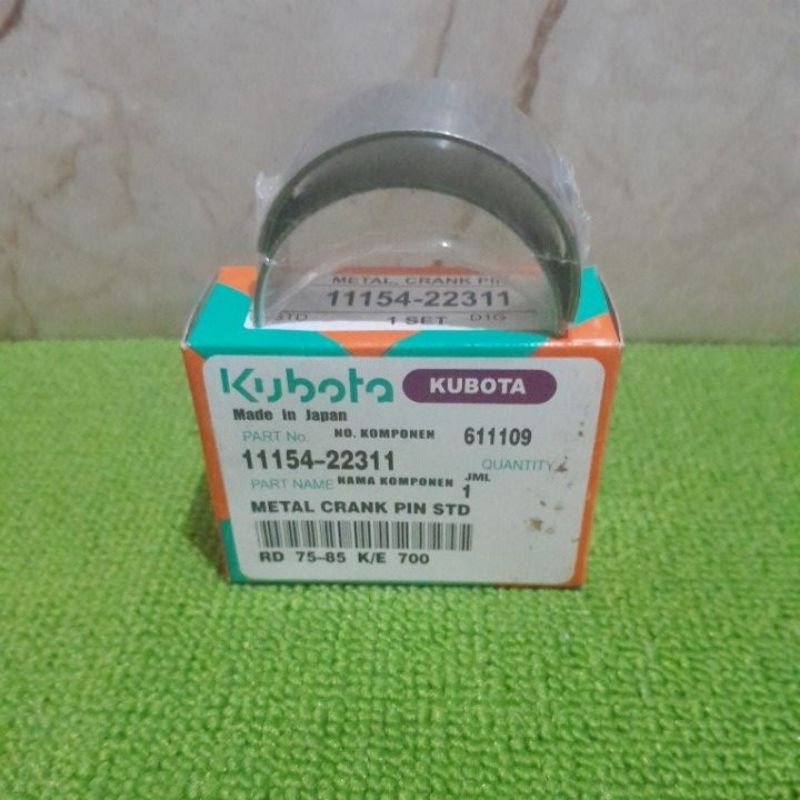 Jual metal jalan mesin diesel kubota RD85 CPM diesel kubota RD 85 ...