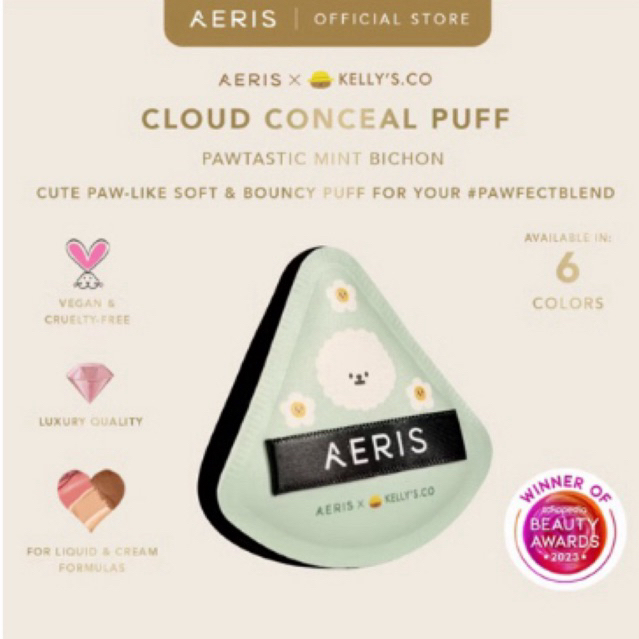 Jual Aeris Cloud and Conceal Puff x kellys.co 1 pcs | Shopee Indonesia