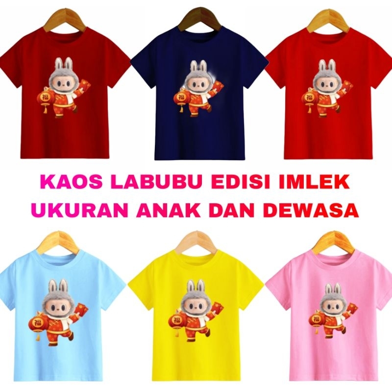Jual Baju Imlek keluarga Anak Dan Dewasa Edisi Labubu ampau/Kaos Labubu ...