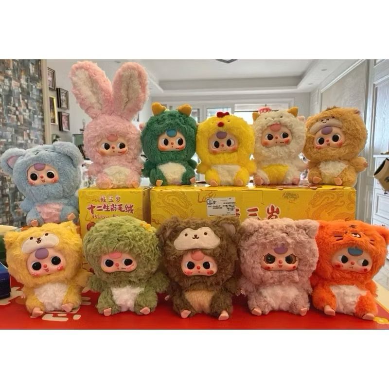 Jual [ READY STOCK ] BABY TREEE BB3 CHINESE ZODIAC SHIO BLIND BOX ...
