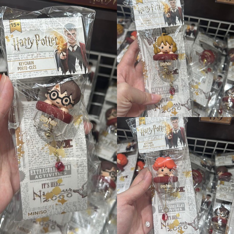 Jual MINISO x Harry Potter Wind Bell Keychain / Gantungan Kunci | Shopee Indonesia
