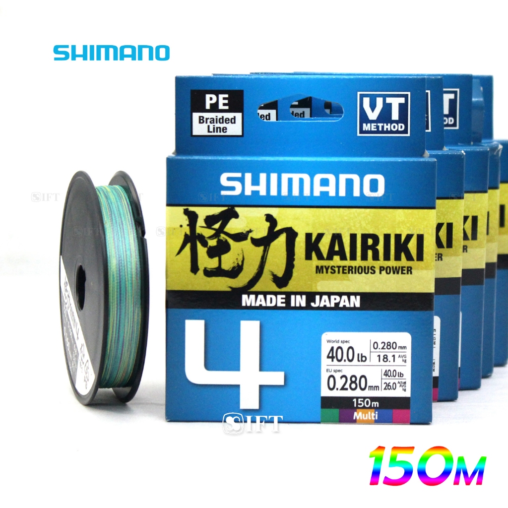 Jual Senar PE Shimano KAIRIKI 4 | 150M | 10 sd 40 lbs | Braid Made in Japan | Multi & Mantis ...