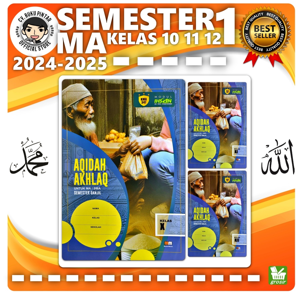 Jual LKS AKIDAH AKHLAK MA KELAS 10 11 12 SEMESTER 1 KMA 347 | IHSAN mm | Shopee Indonesia