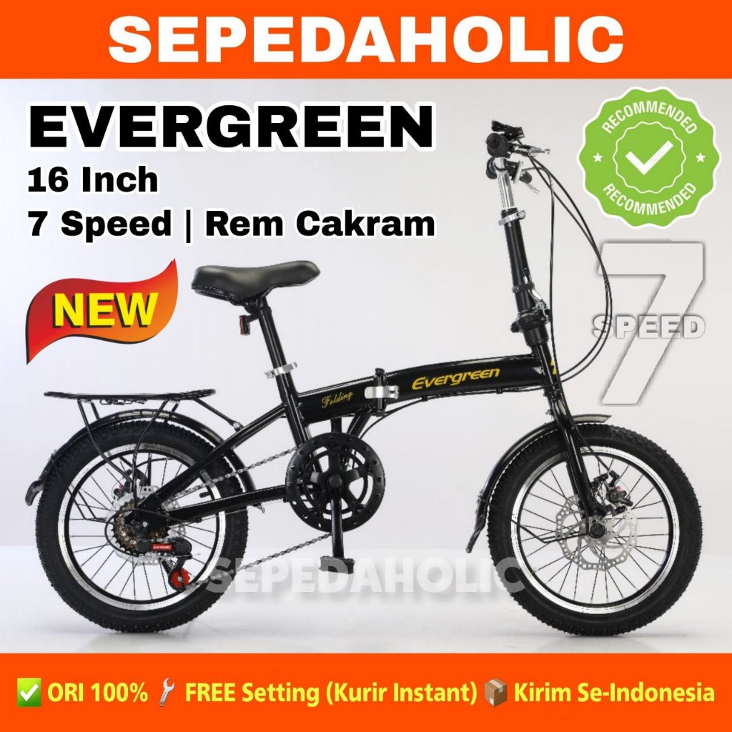 Jual Sepeda Lipat EVERGREEN 7 Speed Rem Cakram Boncengan Anak Dewasa ...