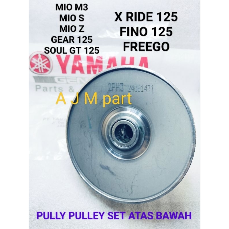 Jual PULLEY PULLY CVT BELAKANG SET YAMAHA MIO M3 MIO S MIO Z SOUL GT 125 X RIDE 125 GEAR 125 ...