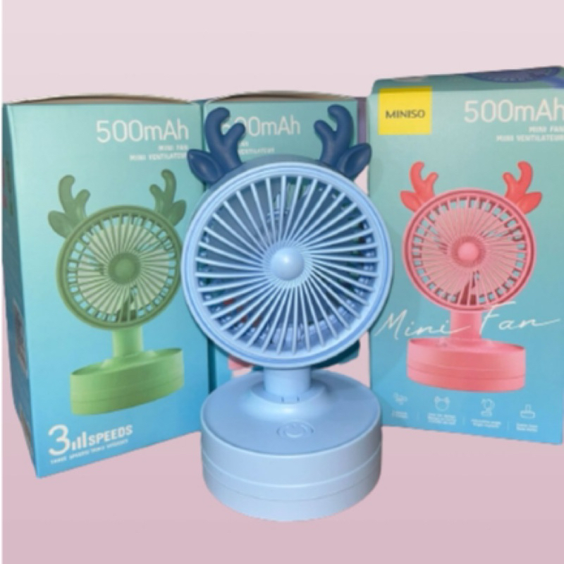 Jual Miniso 500mAh Deer Desktop Fan/ Miniso Kipas Angin Mini | Shopee ...