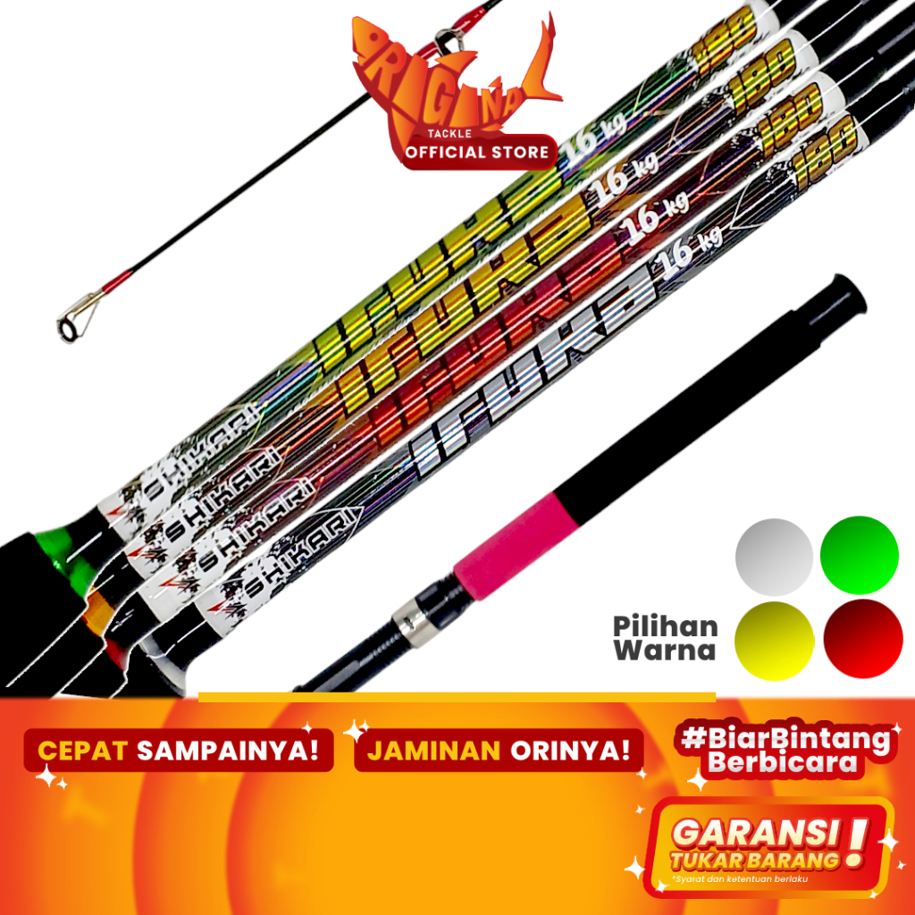 Jual Joran Pancing Shikari Iruka Fiber Solid Spinning 180cm 150cm 165cm 210cm 240cm | Shopee ...