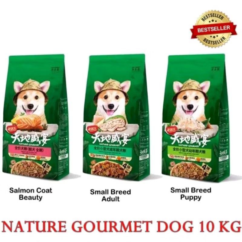 Jual Kitchen Flavor Dog Food 10 Kg / kf dog adult 10kg / kf dog puppy ...