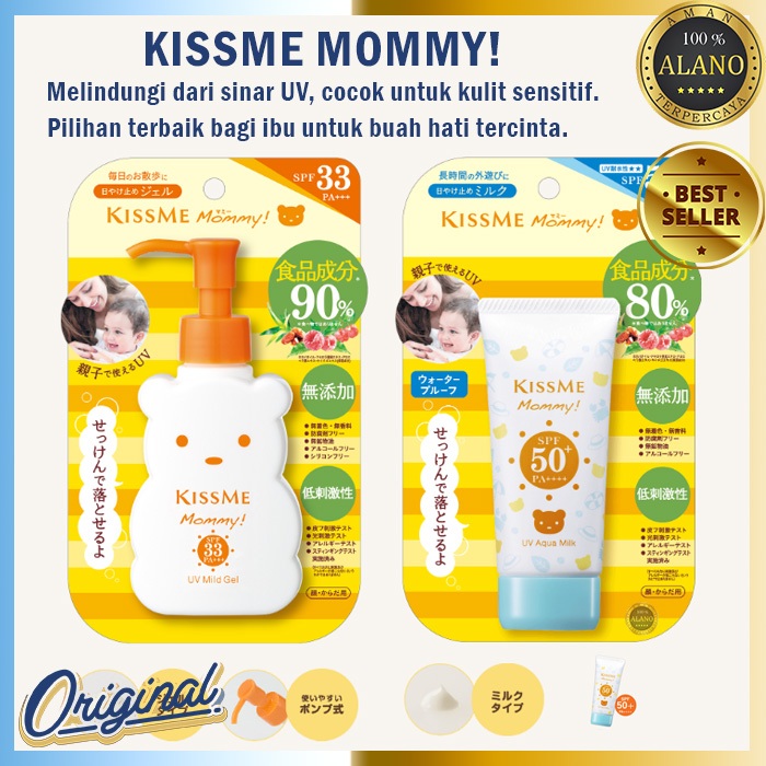 Jual KISSME Mommy! Children's UV No.1 Original Japan Sunscreen Bayi & Anak - Kiss Me | Shopee ...