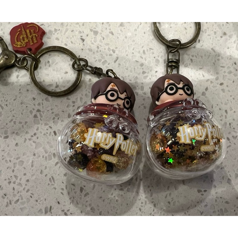 Jual Miniso X Harry Potter Honey Jar Keychain / Ganci (Variasi Harry) | Shopee Indonesia