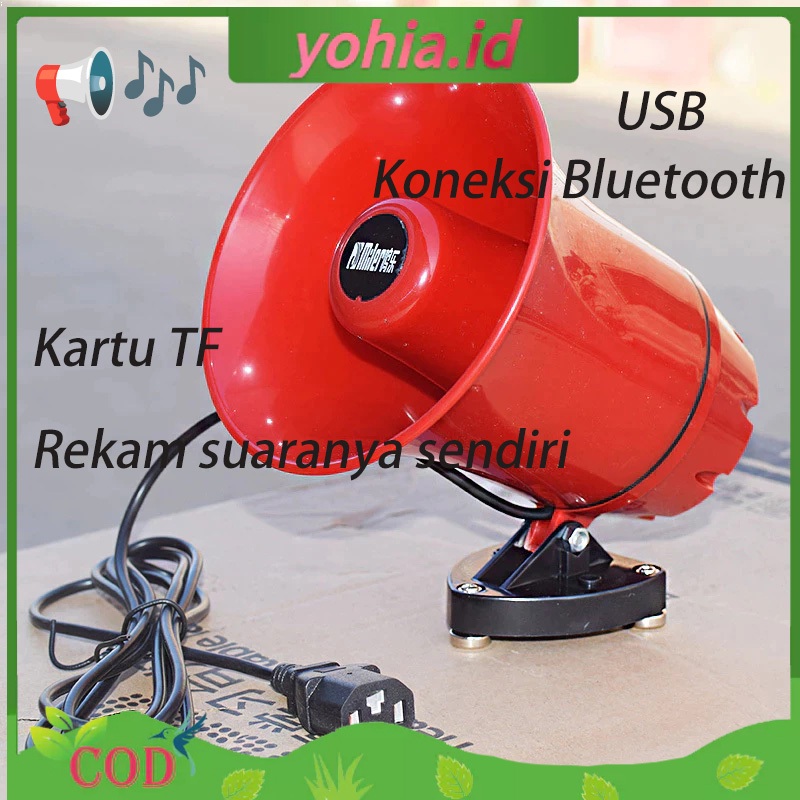 Jual Megaphone Speaker corong Sirine Bisa rekam Suara merk EALSEM ES ...
