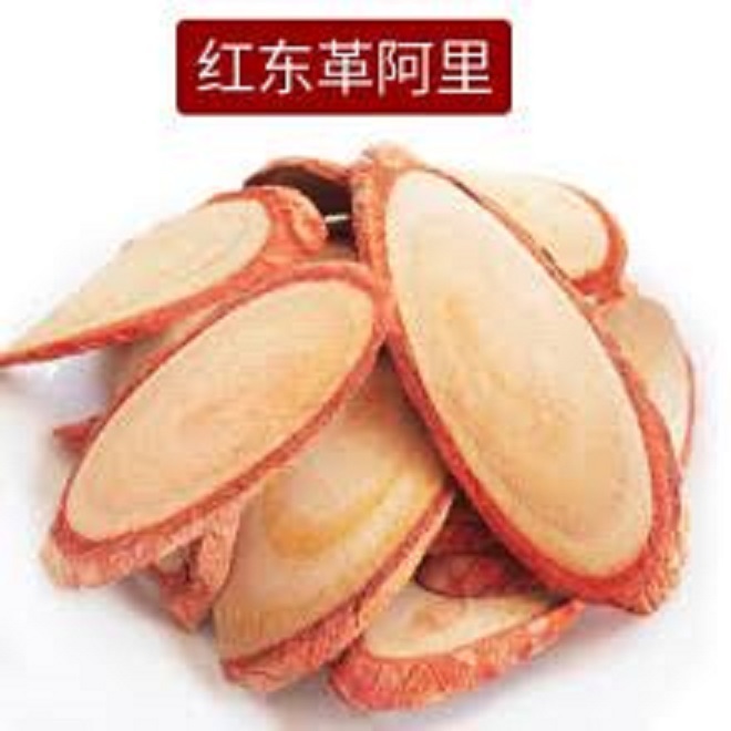 Jual dong ge a li merah 500gram | Shopee Indonesia