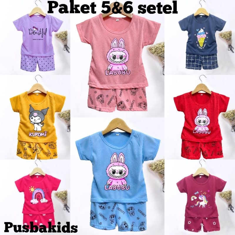Jual Promo PAKET ISI 5 SETEL & 6 SETEL/ SETELAN BAJU ANAK ANAK CEWEK ... Jual Promo PAKET ISI 5 SETEL & 6 SETEL/ SETELAN BAJU ANAK ANAK CEWEK ...