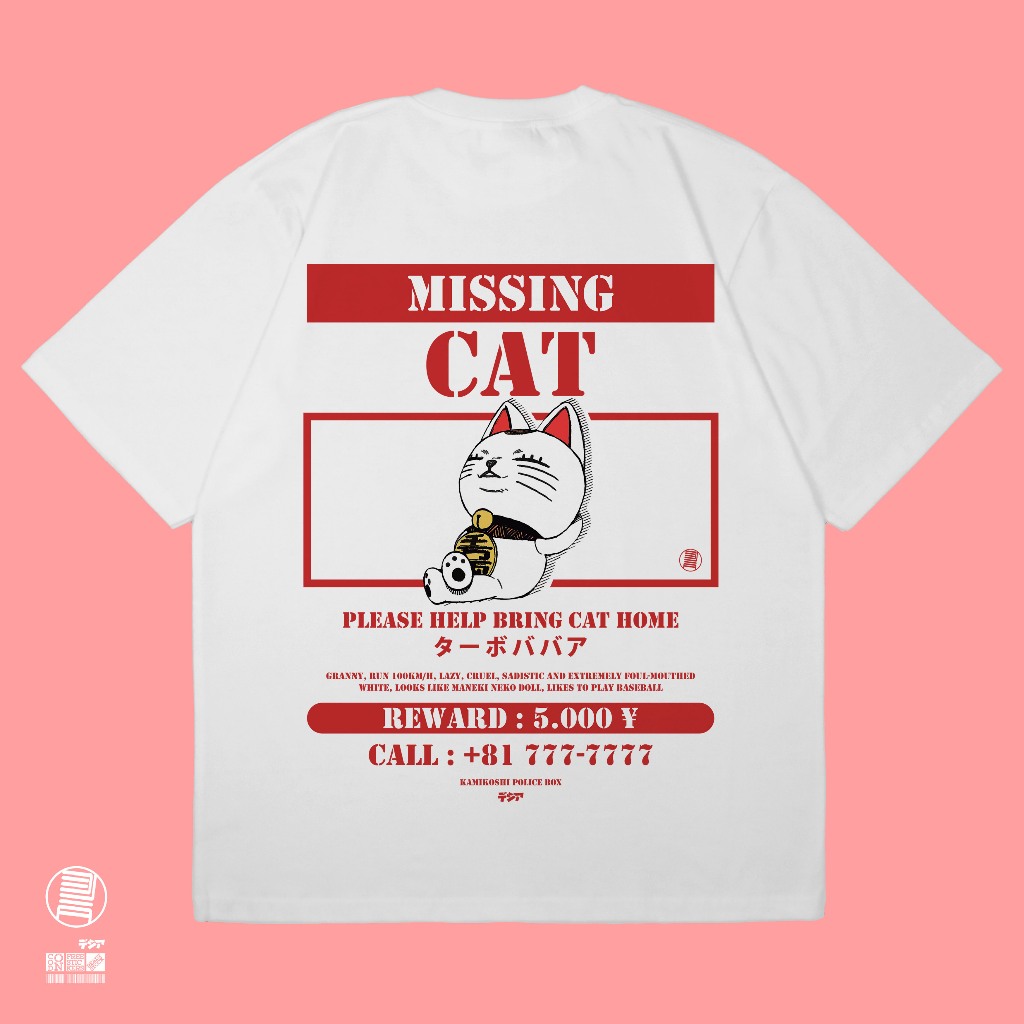 Jual T-Shirt Missing Cat Turbo Granny Baba Dandadan Anime Manga Wibu ...