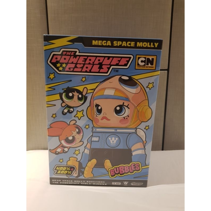 Jual MEGA SPACE MOLLY POWER PUFF GIRLS BIRU 400% ORIGINAL POPMART ...