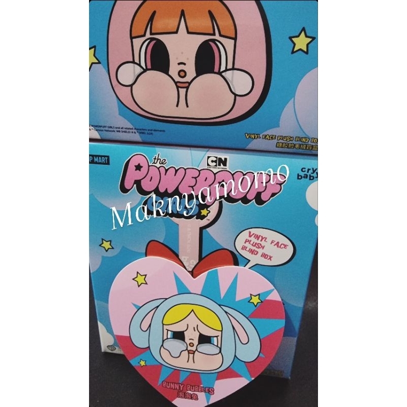 Jual POWERPUFF GIRLS CRY BABY PLUSH 100% POP MART | Shopee Indonesia