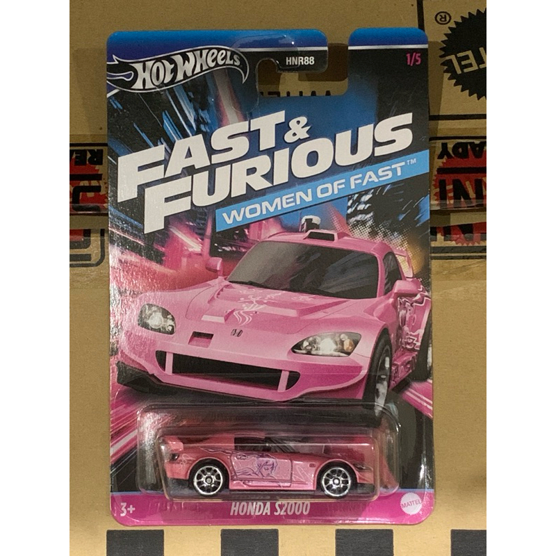 Jual Hot wheels suki honda s2000 | Shopee Indonesia
