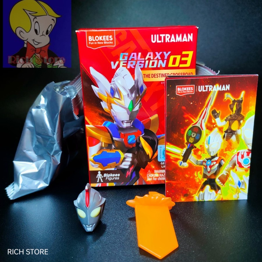 Jual Blokees Ultraman Galaxy Version 03-ULTRAMAN COSMOS CORONA MODE ...