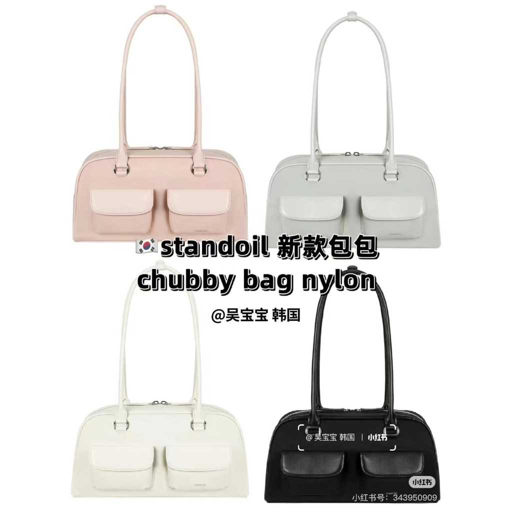 Jual Tas Wanita Stand Oil Korean Chubby Bag Nylon Stn001 Shoulder Bag ...