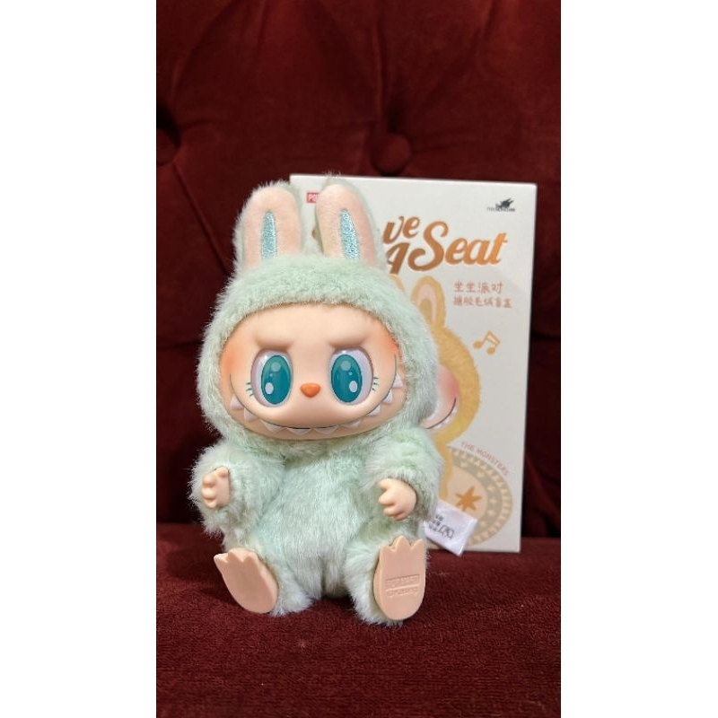 Jual NEW ORIGINAL POPMART LABUBU V2 QUQU HAVE A SEAT THE MONSTER ...